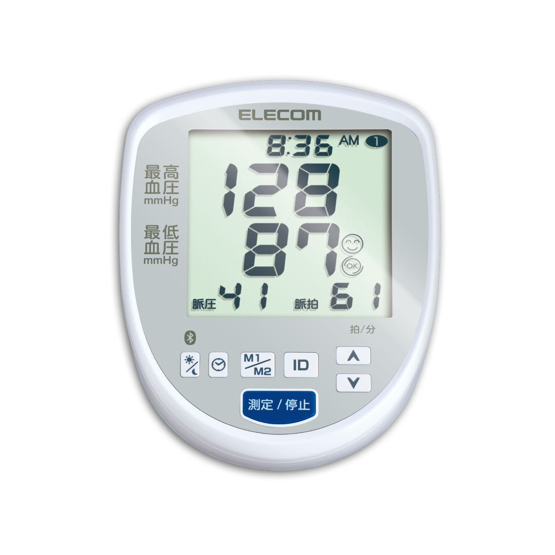 ELECOM Healthcare ニュース